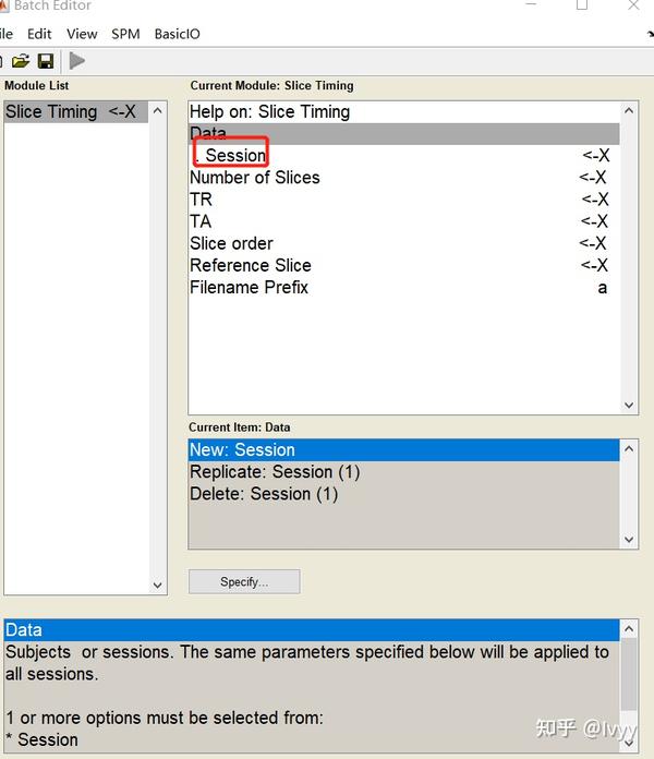 SPM数据预处理 -单被试 - 知乎