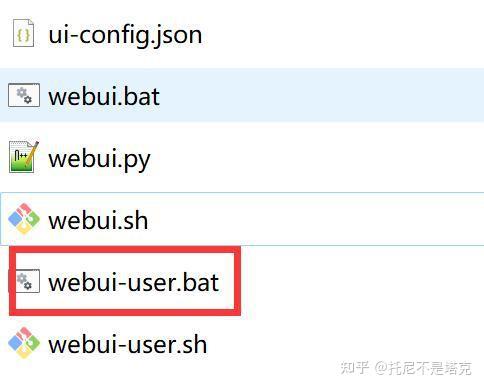 【AI绘画】NovelAI泄露版本地安装全过程 - 知乎