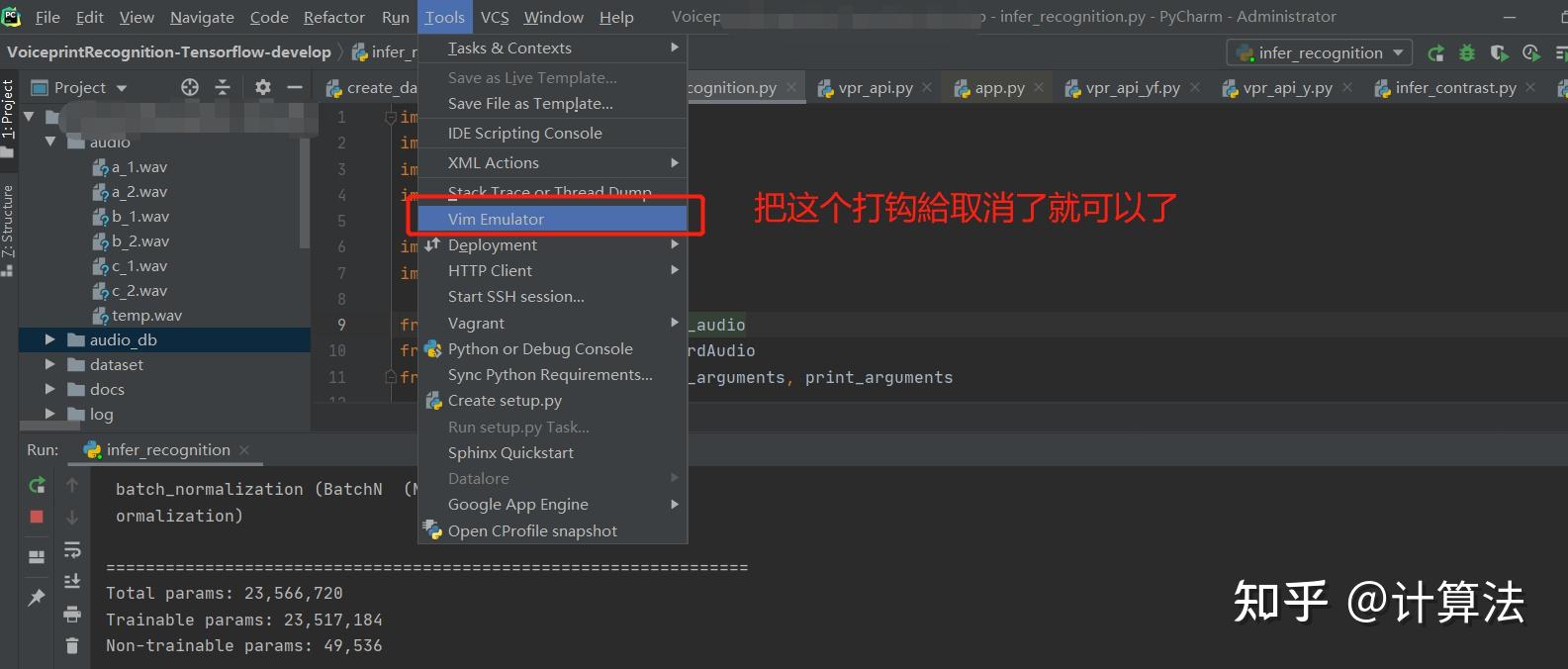 pycharm代码区无法编辑怎么办 - 知乎