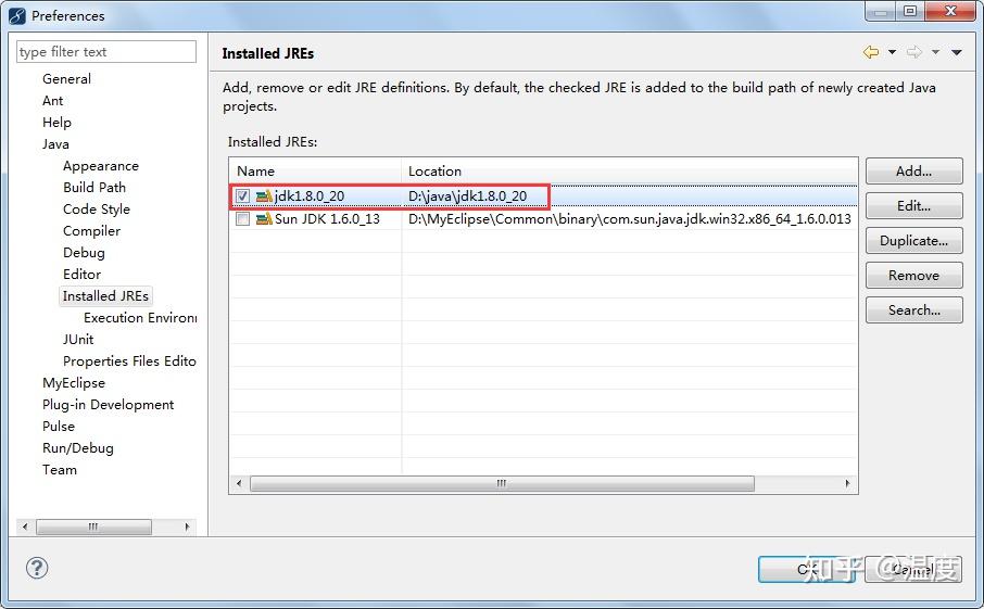 JavaWeb学习之Servlet，MyEclipse及Tomcat的配置 - 知乎