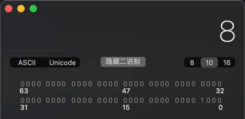 独家详解Intel主板下的『LockStep』内存模式，以及为何开启它能让 ECC 内存比可靠更可靠 - 知乎