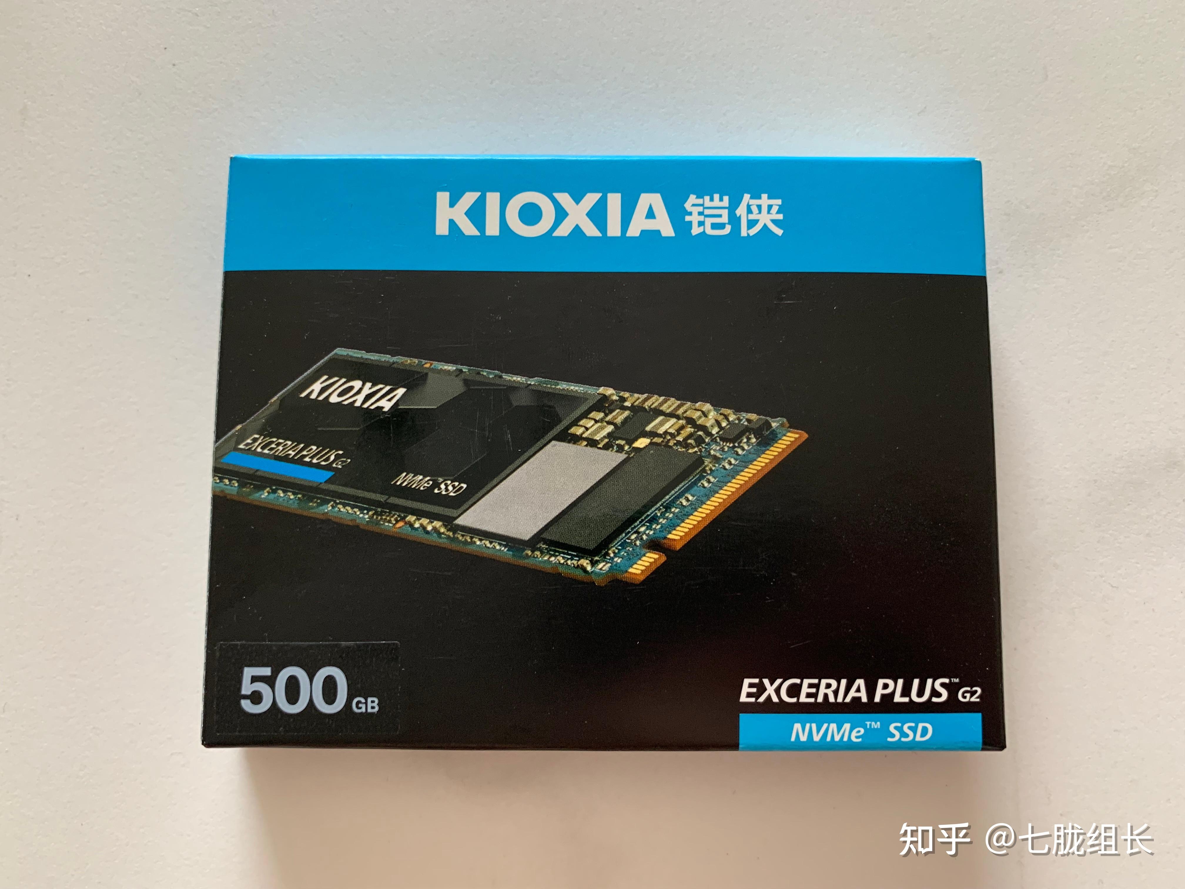 性价比超高的nvme m.2 固态 铠侠RD20 500G 简单测试