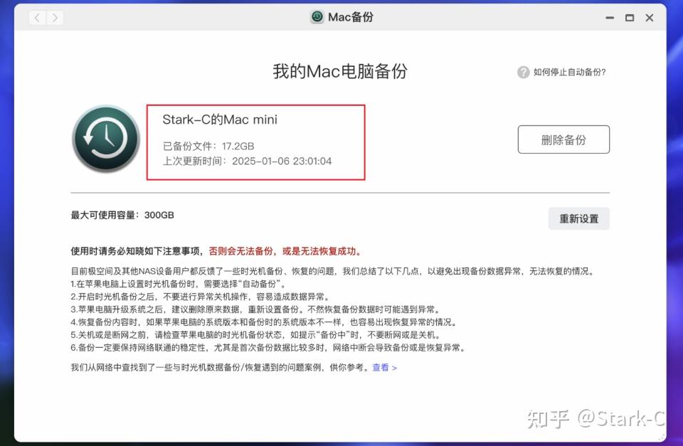 Mac mini从入坑到脱坑：分享下我使用的平替好物配件清单 - 知乎