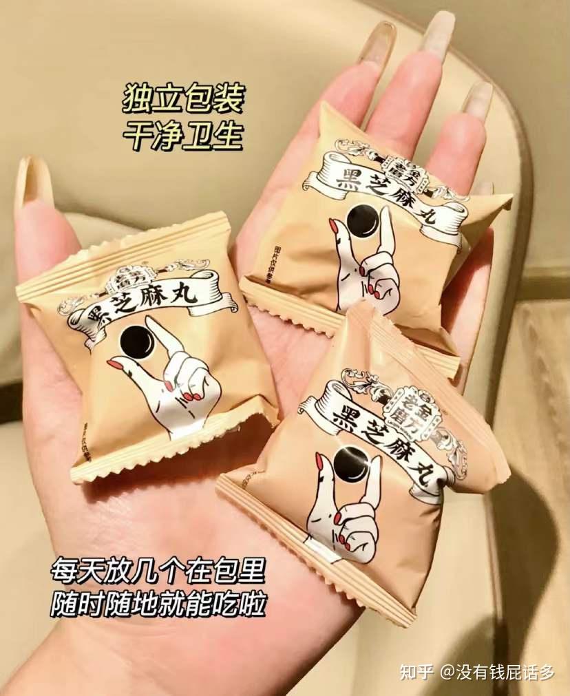 日常吃什么能让皮肤变好？ 知乎