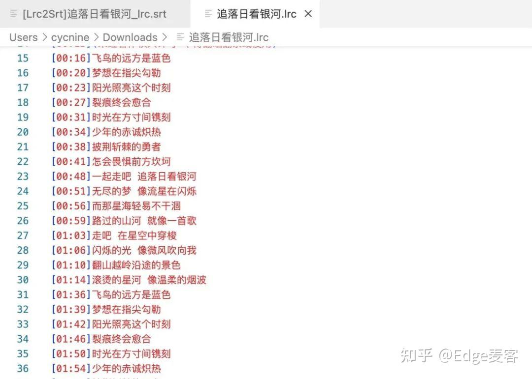 【Lrc2Srt】 歌词与Srt字幕批量互转工具 - 知乎