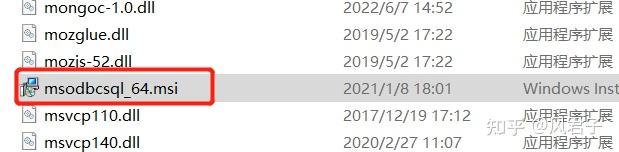 Navicat16连接sqlserver提示错误: Im002 Microsoft Odbc驱动程序管理器 未发现数据源名称并且未指定