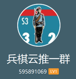 桌游/兵棋推演平台ZUNTZU的联机与使用教程 - 知乎