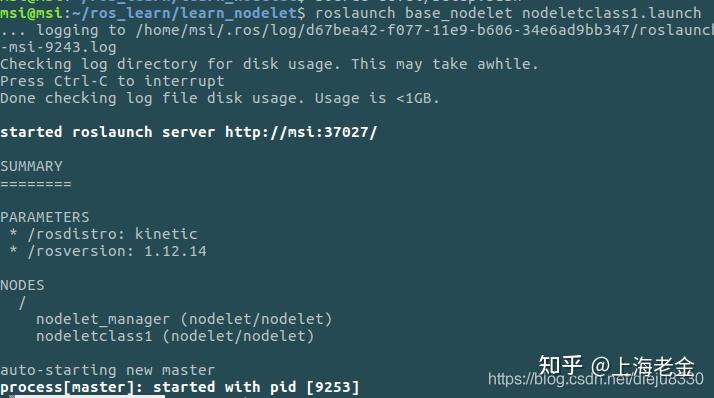ROS技术：Nodelet学习（强烈推荐） - 知乎