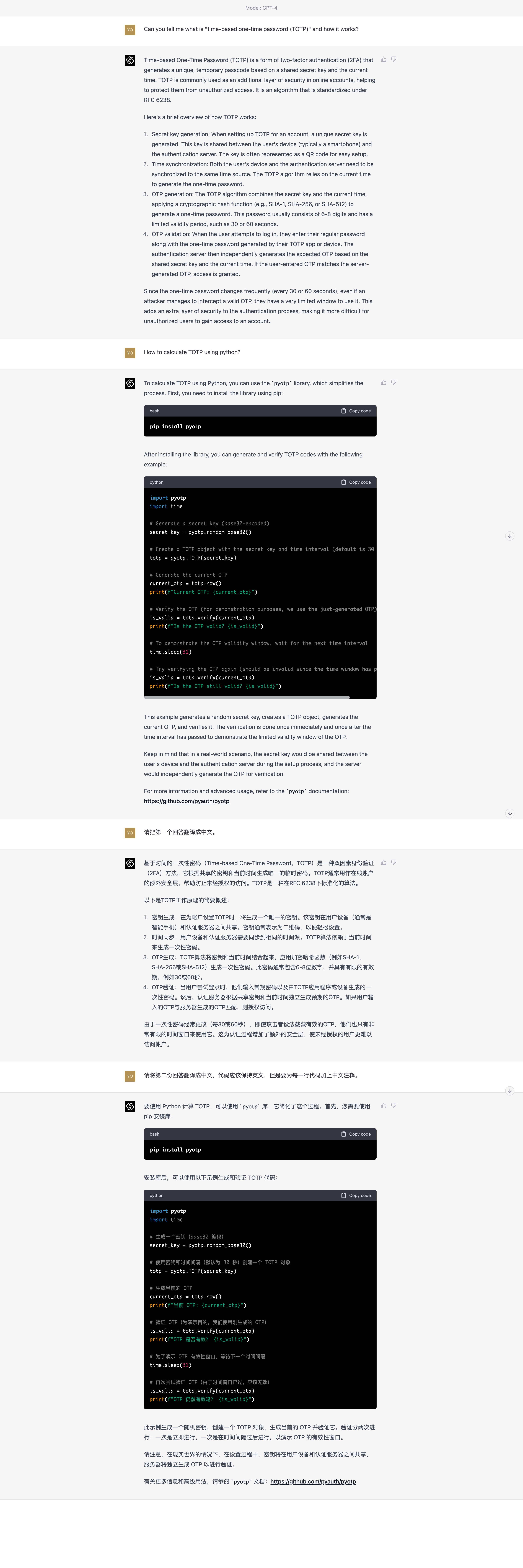 GitHub强制要求开启两步验证了，但是1password要收费，怎么办？ - 知乎