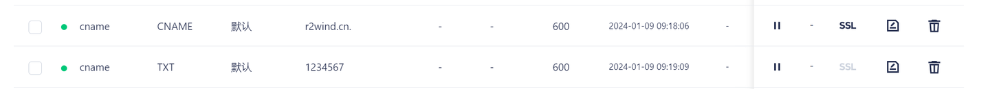 什么是 CNAME 展平？ - 知乎