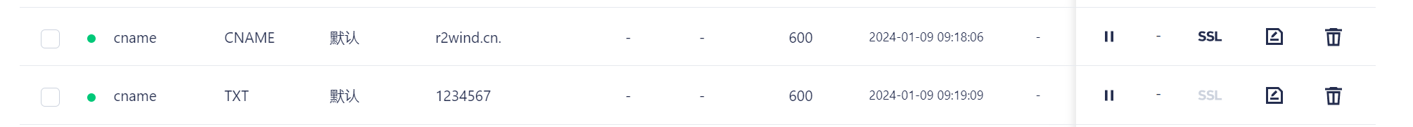 什么是 CNAME 展平？ - 知乎