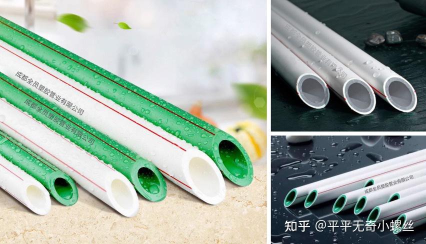 绝对干货！PP-R管冬季施工指南，请注意查收 - 知乎