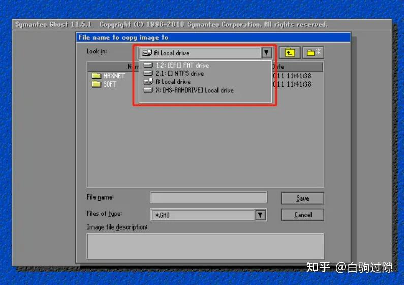 ghost镜像教程 - 知乎