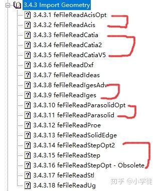 Femap对象的方法（一）File Methods（2） - 知乎