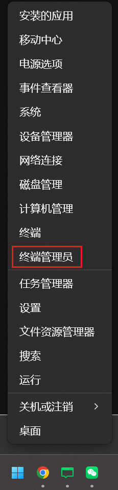 Douyin-Downloader Tutorial - 知乎