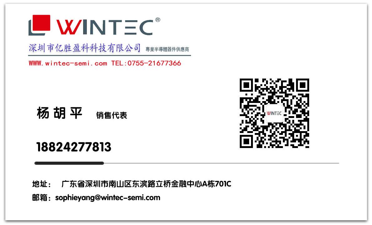 AT6558R BDS/GNSS卫星导航SOC芯片 - 知乎