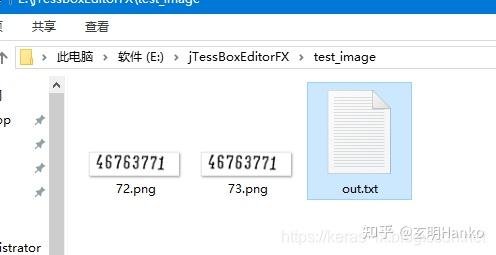 java ocr技术--tesseract-ocr:使用jTessBoxEditor制作训练库 - 知乎