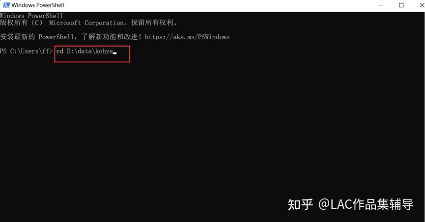 用stable diffusion如何出一张震撼的建筑设计效果图！！？ - 知乎