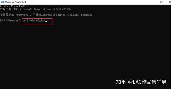 用stable diffusion如何出一张震撼的建筑设计效果图！！？ - 知乎
