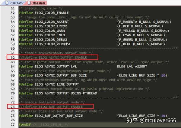 EasyLogger | 一款轻量级且高性能的日志库 - 知乎