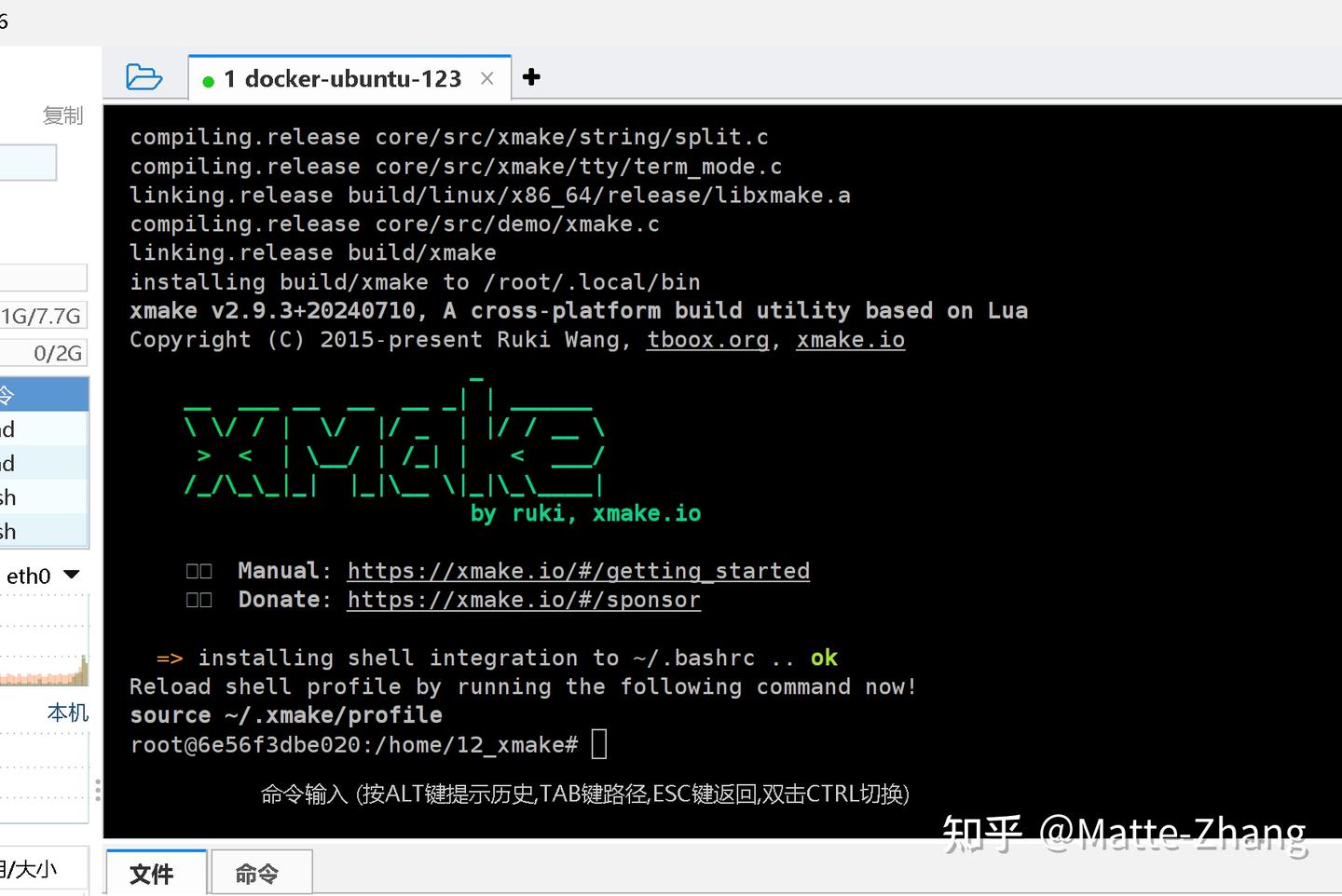 基于内部资料一起看下Xmake 的使用，真的可以替代CMake吗？ - 知乎