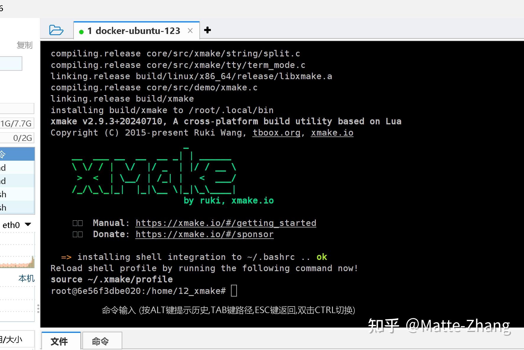 基于内部资料一起看下Xmake 的使用，真的可以替代CMake吗？ - 知乎