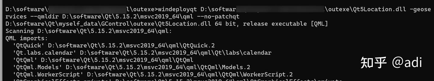 Qt打包成为exe遇到的问题及其解决方法 - 知乎