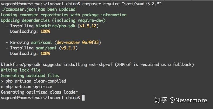 正确的Composer 扩展包安装方法 - 知乎
