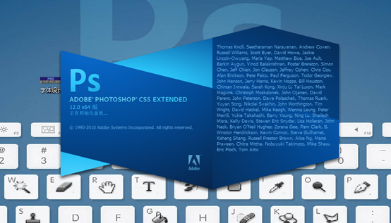 何焜华|Adobe PhotoShop CS5 正版超详细安装教程 - 知乎