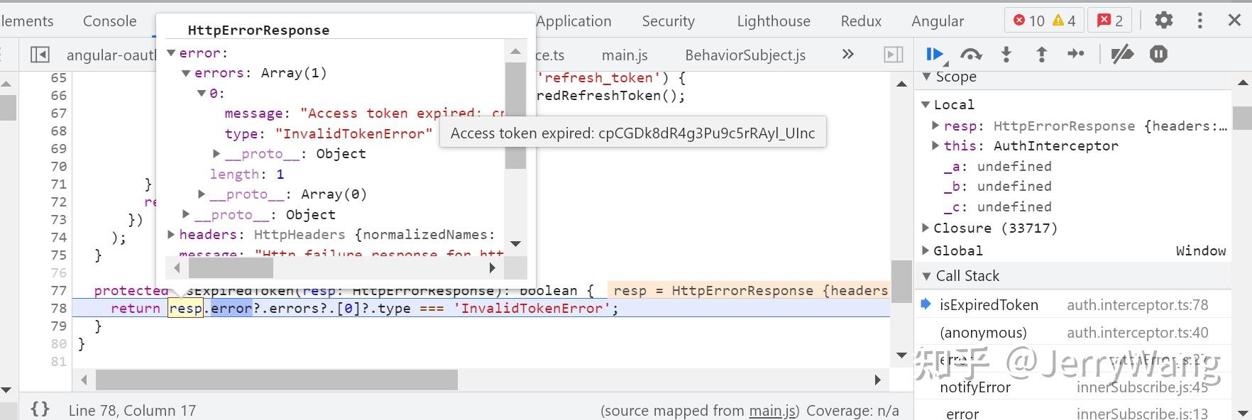 SAP Spartacus 因为 refresh token 刷新令牌过期后显示用户重新登录页面的逻辑 - 知乎