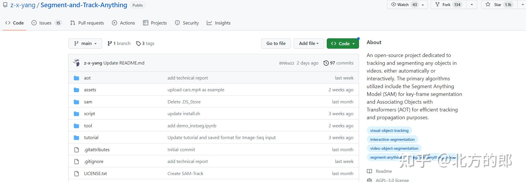 基于SAM，浙大研究团队研发了SAM-Track，实现智能视频分割与跟踪 - 知乎