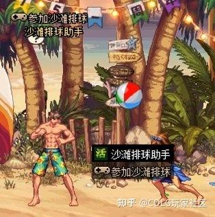 DNF：白嫖3级BUFF称号，0706版本活动奖励食用指南 - 知乎