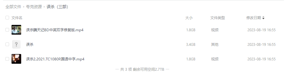 Windows 12 在线体验，已开源！ - 知乎