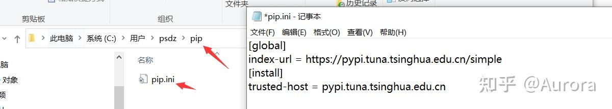 【Miniconda3 】conda和pip安装流程、源配置、常用命令 | Anaconda 、Miniconda 和 conda 的区别 ...