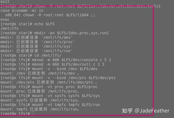 LFS 11_Rc3 安装笔记 进入Chroot 构建临时工具 - 知乎
