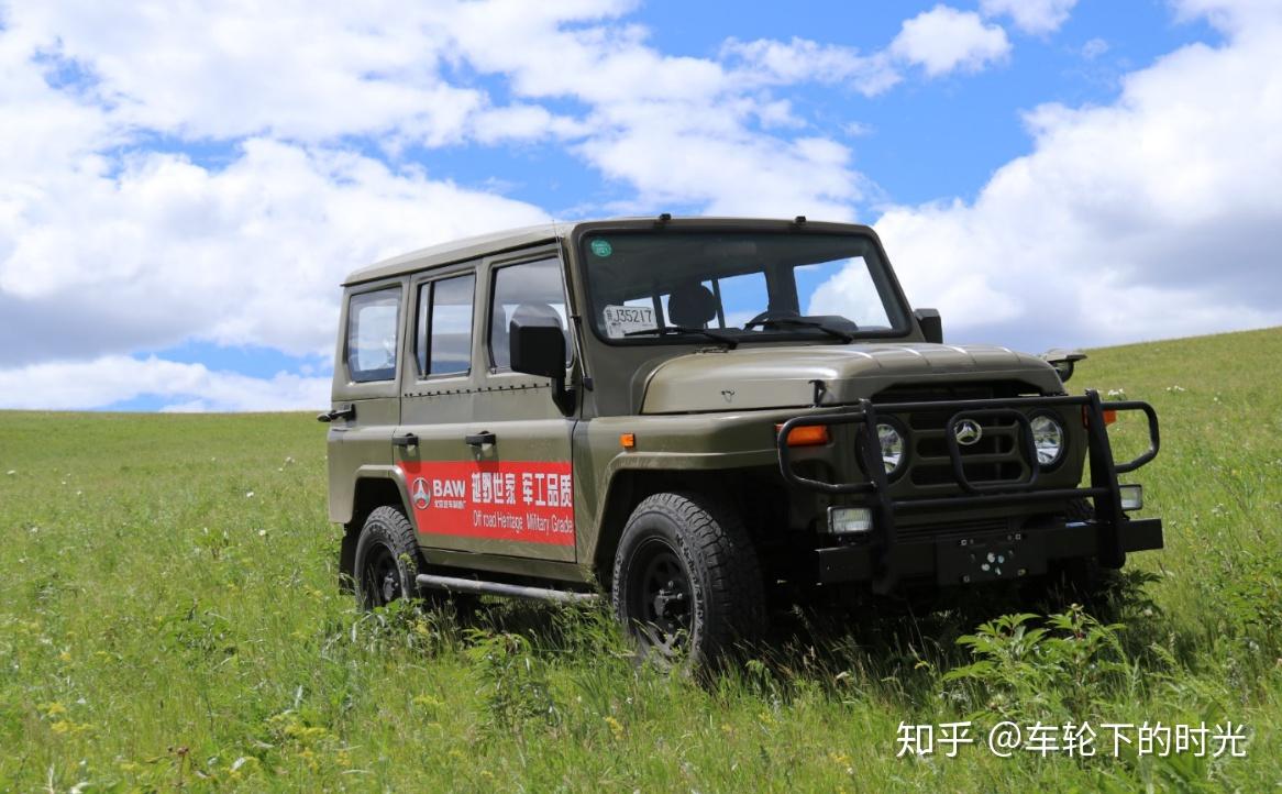 年过半百的老兵——北京汽车博物馆的经典车（12）：BJ212 - 知乎