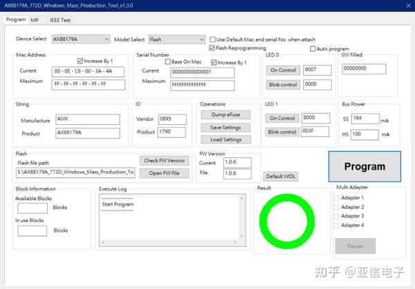基于亚信AX88179A芯片的USB 3.2转千兆以太网设计 - 知乎