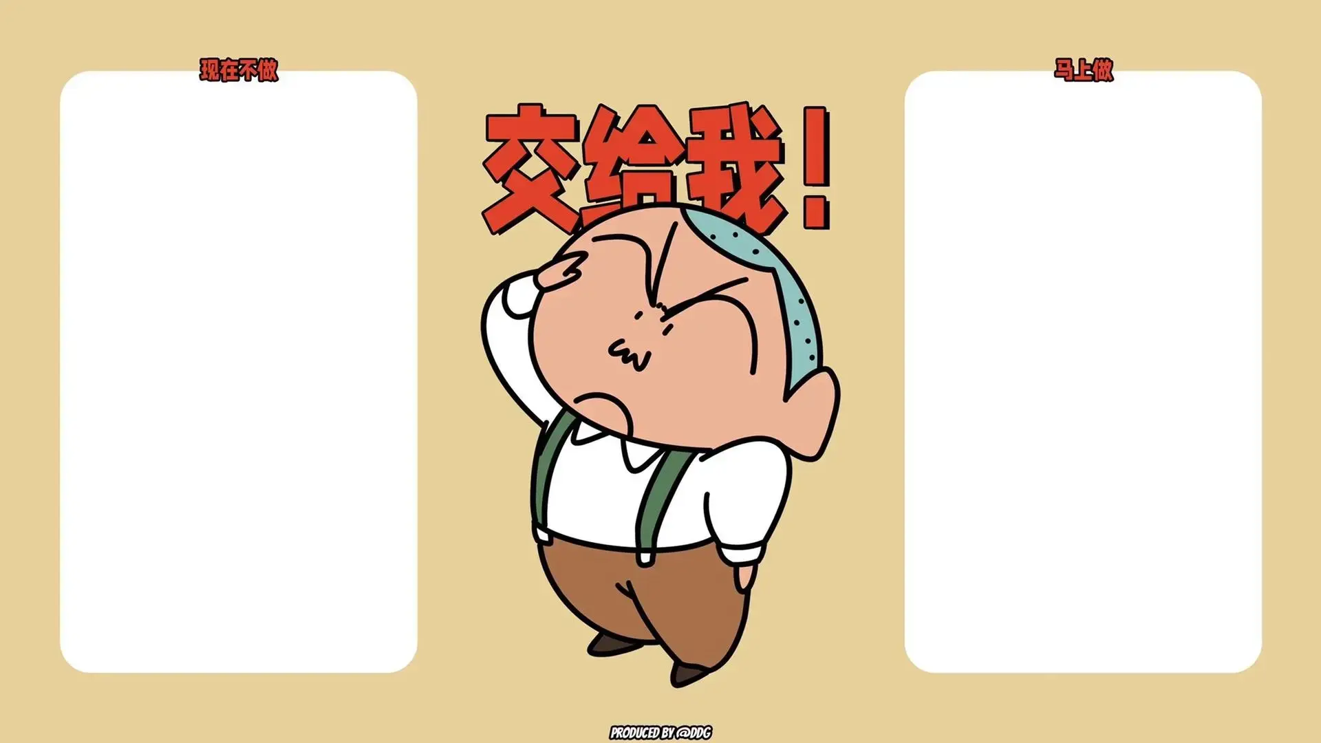 打工人4K高清电脑手机壁纸，总有一款适合你！ - 知乎