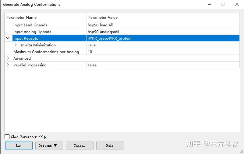 Discovery Studio官方教程（Help-Tutorials） Free Energy Perturbation （FEP）自由能 ...