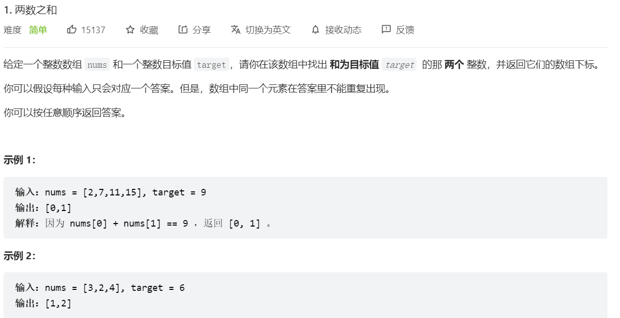 Rust比C++慢十倍？ - 知乎