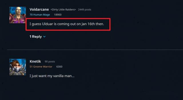 魔兽WLK：官宣P2开放时间，暴雪再现小心机，奥杜尔成戒游神器 - 知乎