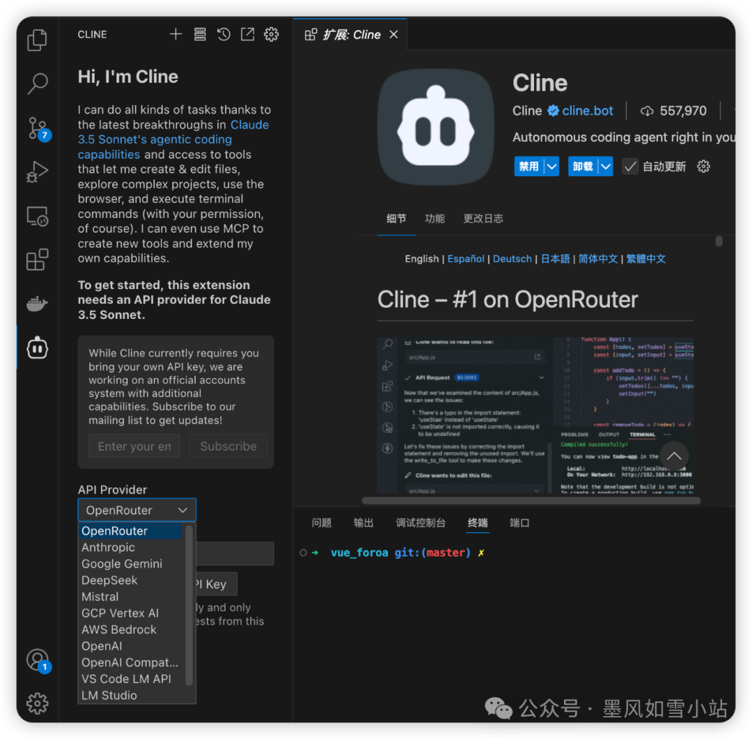 AI编程三剑客：Cline（插件）规划模式+DeepSeek R1（构建计划）架构设计+Claude3.5智能编码实战指南 - 知乎