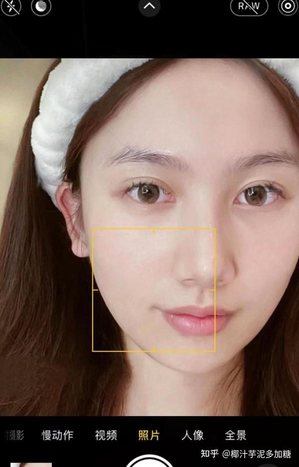 经常熬夜,脸上暗黄、发黑怎么办?有什么提亮肤色的护肤品推荐吗? 知乎