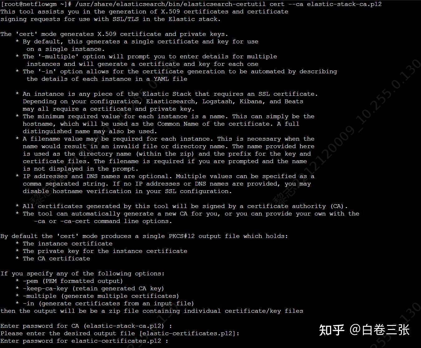 sflow网络流量分析工具elk+elasticflow安装 - 知乎