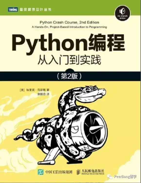 入门计算机推荐什么书？哈佛、斯坦福、MIT都在用的经典教材 - 知乎