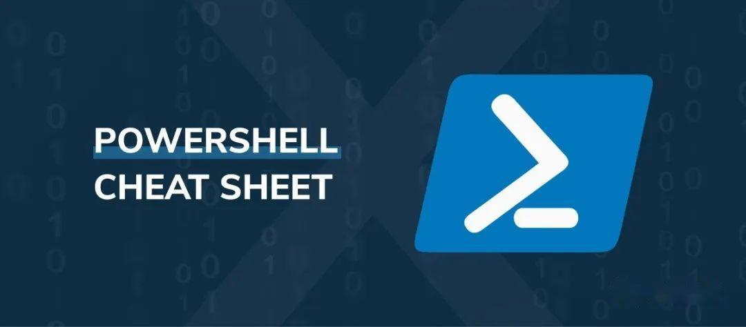 您能找到的最有用的PowerShell快速参考指南 (1) - 知乎