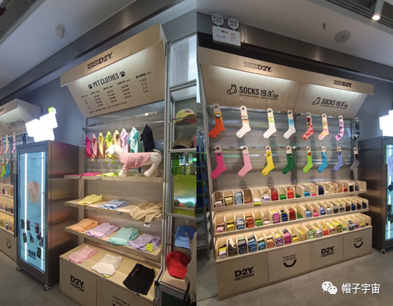 D2Y: 人人都是设计师 - 知乎