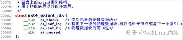 系统性学习Ext4文件系统（图例解析） - 知乎