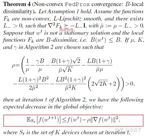 FedProx算法（Federated Optimization in Heterogeneous Networks笔记） - 知乎