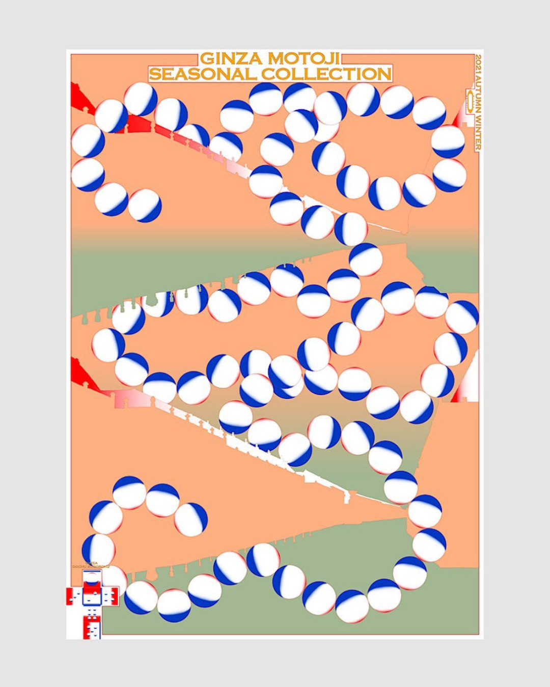 2023日本JAGDA大奖落定！从 2100件作品中突围的平面设计什么样？ - 知乎